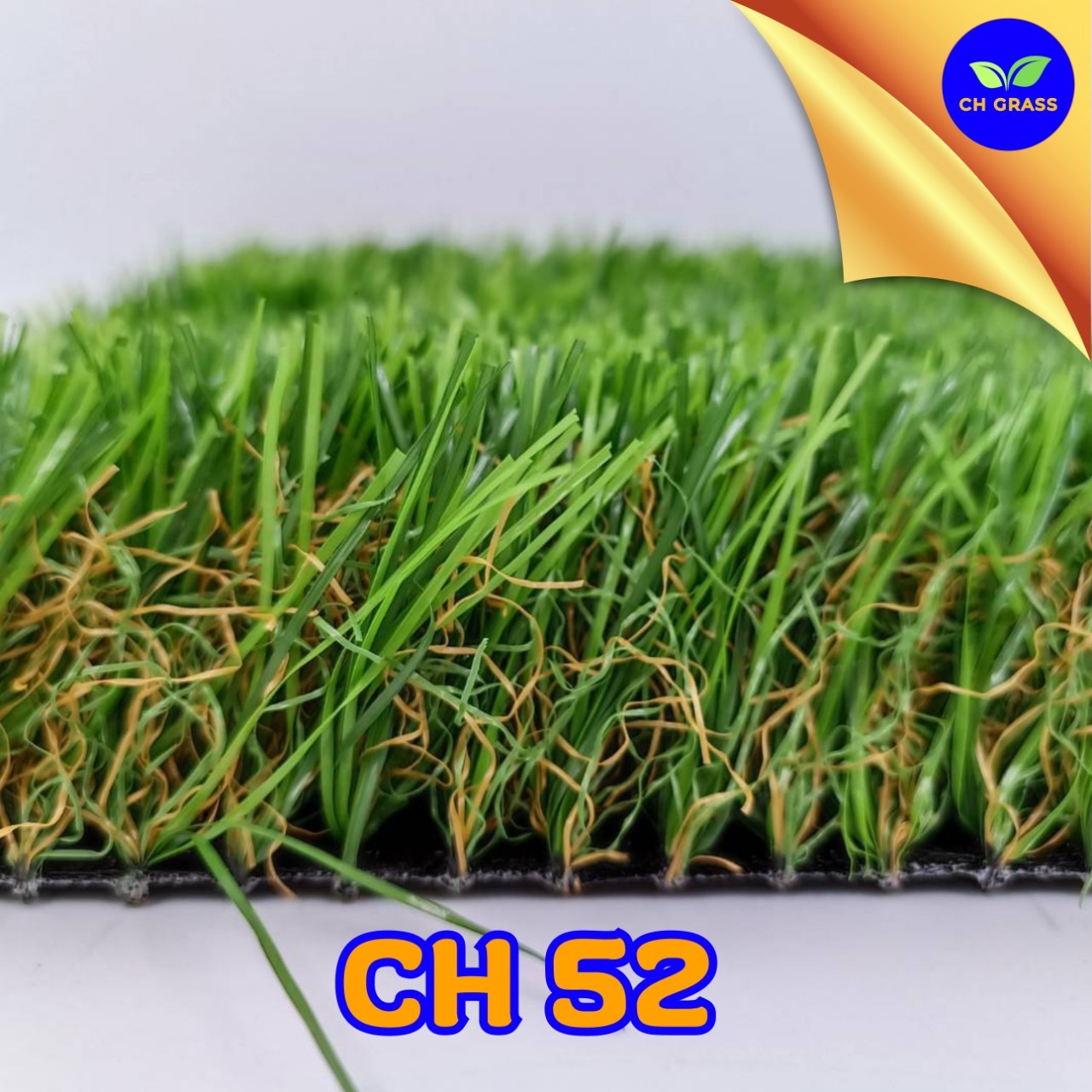 หญ้าเทียมรุ่น CH52